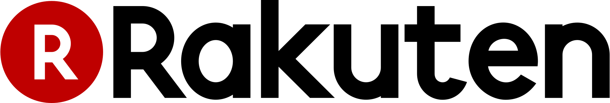 Congratulations! The PNG Image Has Been Downloaded (Rakuten Logo ...