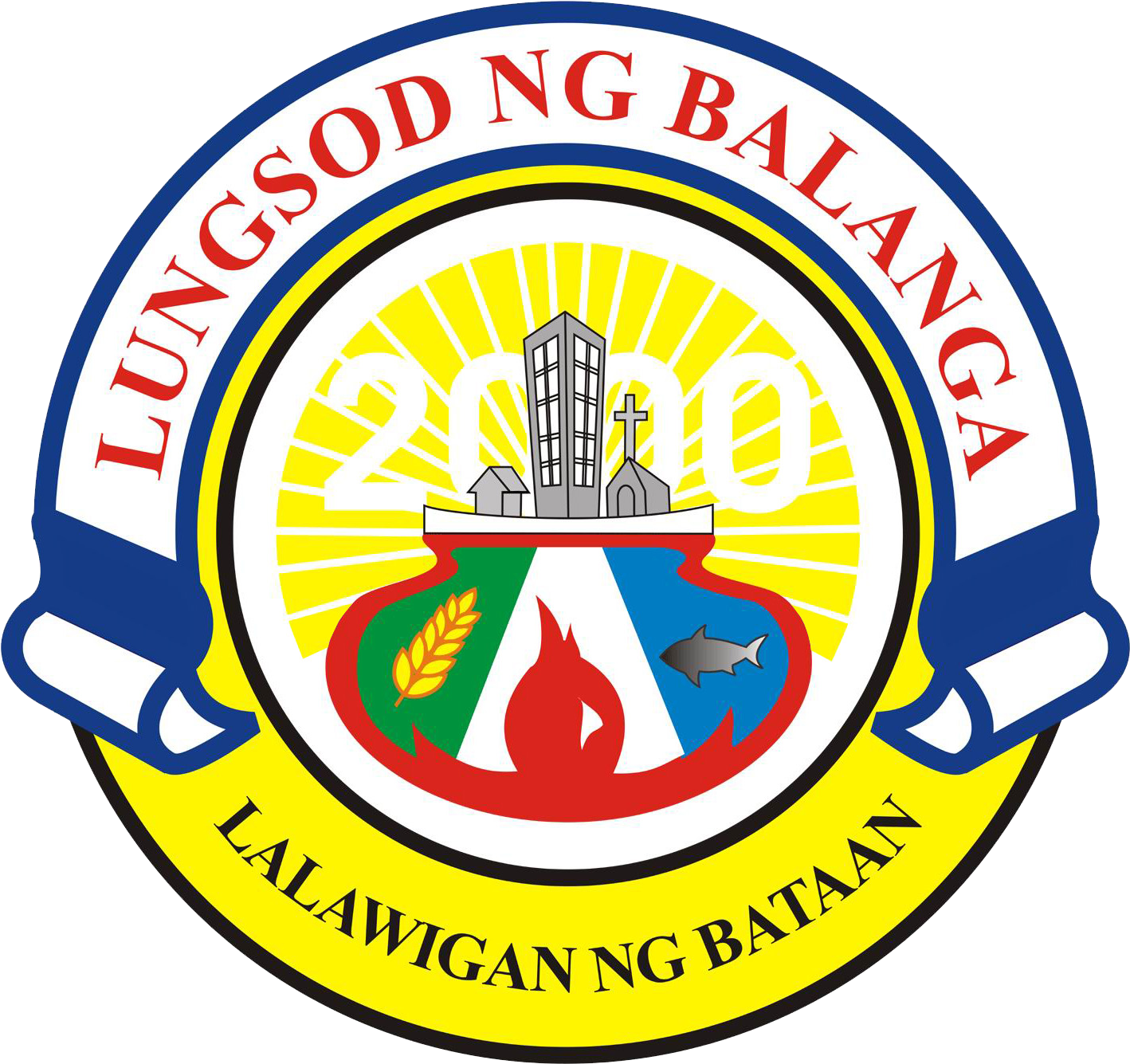 Congratulations! The PNG Image Has Been Downloaded (Balanga City Logo ...