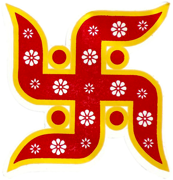 Congratulations! The PNG Image Has Been Downloaded (Marathi Wedding ...