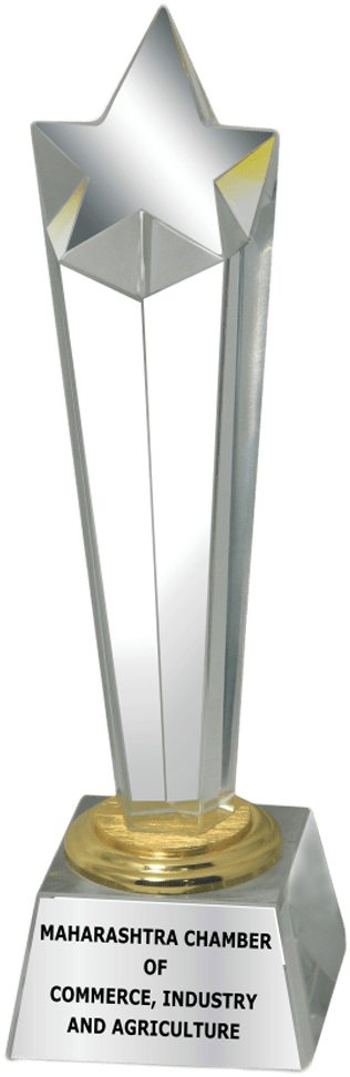 Congratulations! The PNG Image Has Been Downloaded (Trophy Vector ...