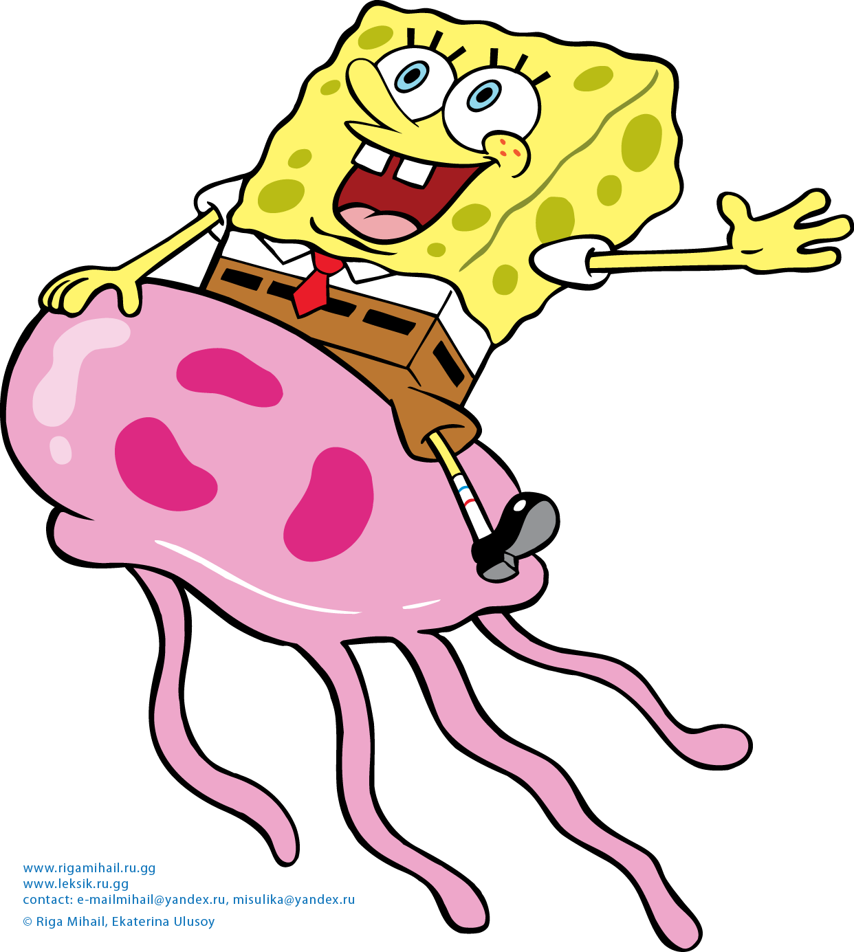 Congratulations! The PNG Image Has Been Downloaded (Transparent Jelly ...