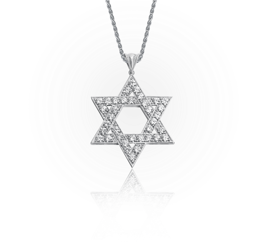 Congratulations! The PNG Image Has Been Downloaded (Star Of David ...