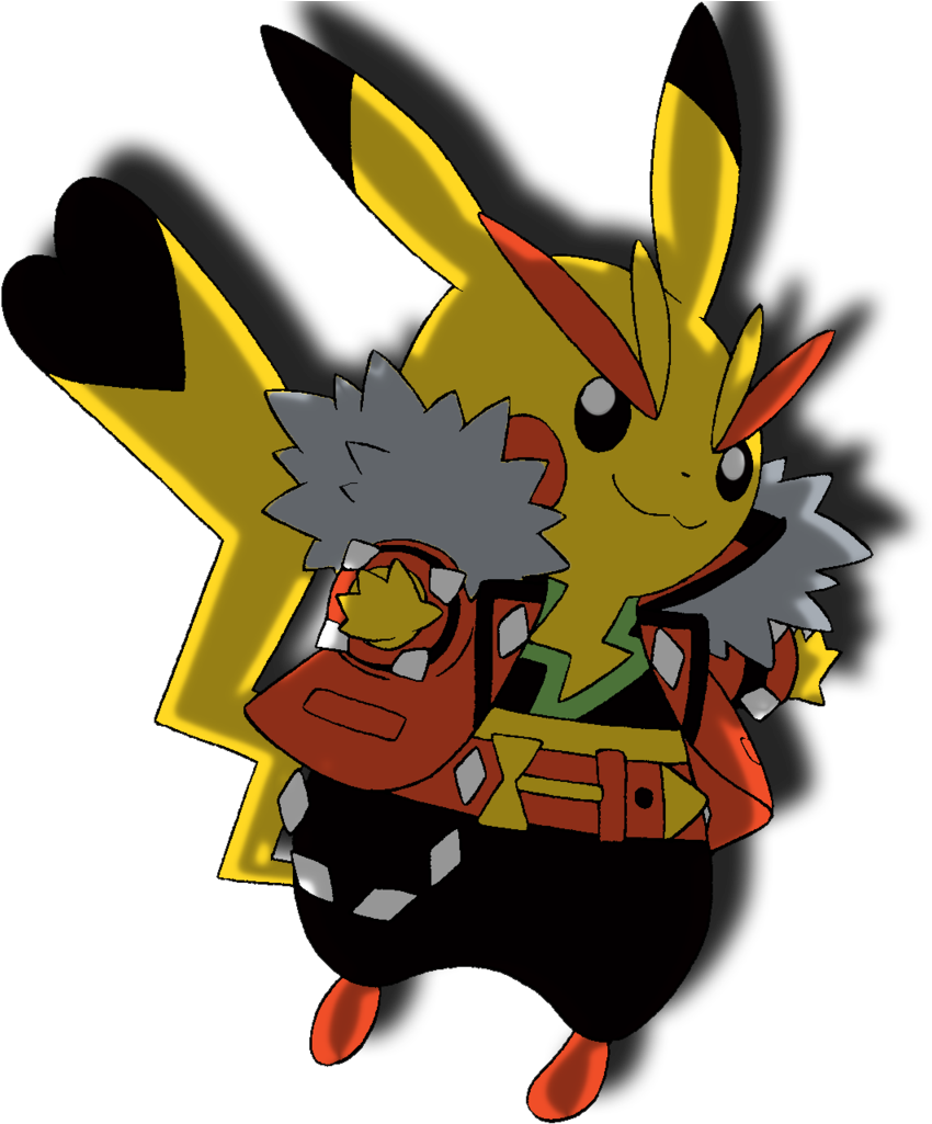 Congratulations! The PNG Image Has Been Downloaded (Pikachu Cool ...
