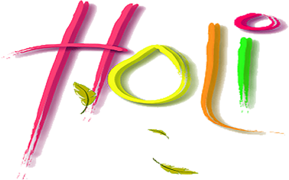 Congratulations! The PNG Image Has Been Downloaded (Holi Png ...