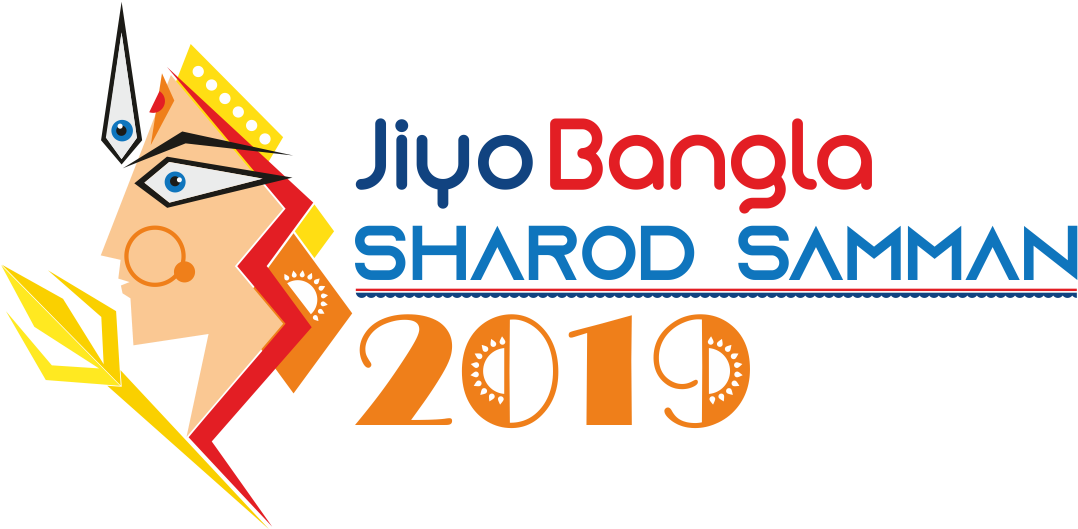 Congratulations! The PNG Image Has Been Downloaded (Logo - Sharad ...