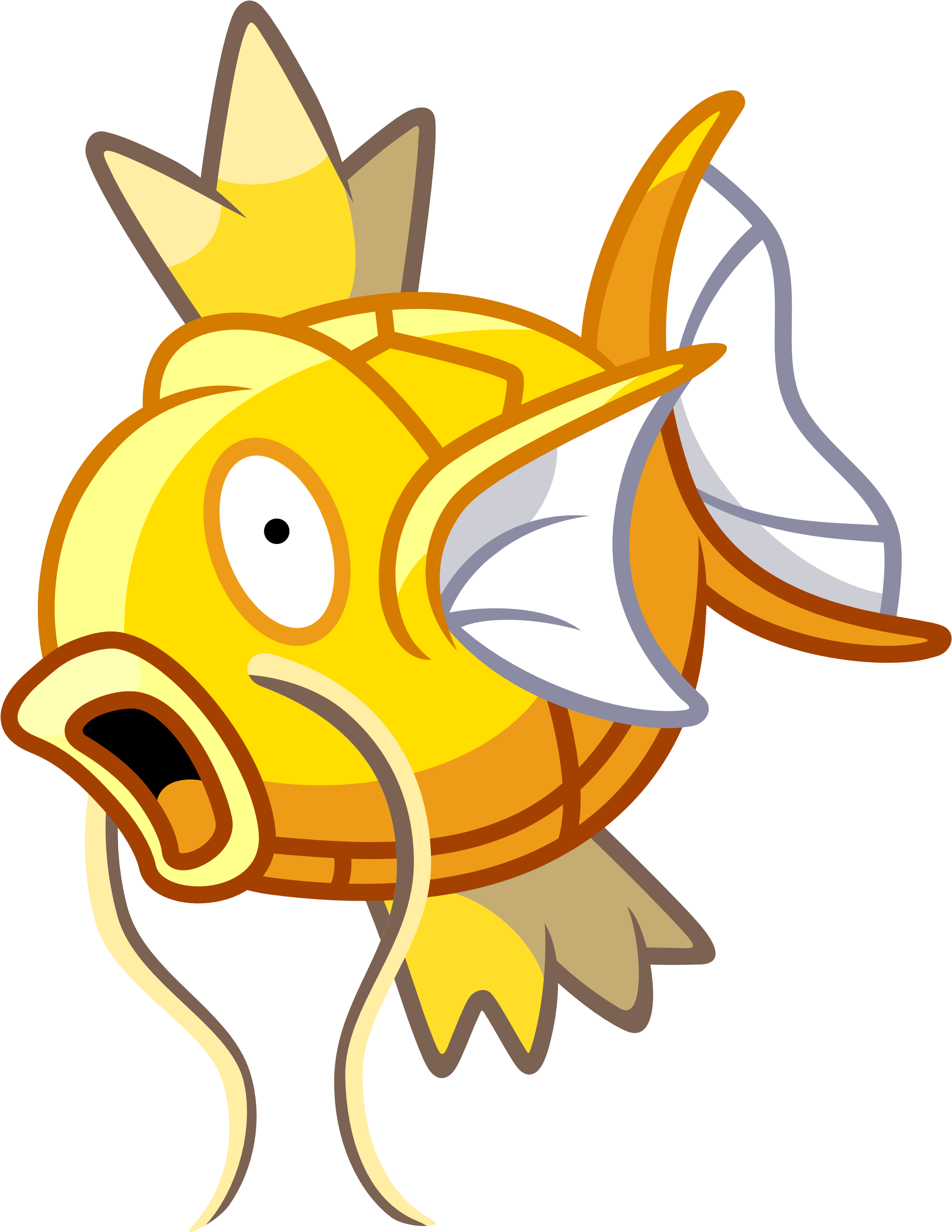 Congratulations! The PNG Image Has Been Downloaded (Shiny Magikarp No ...