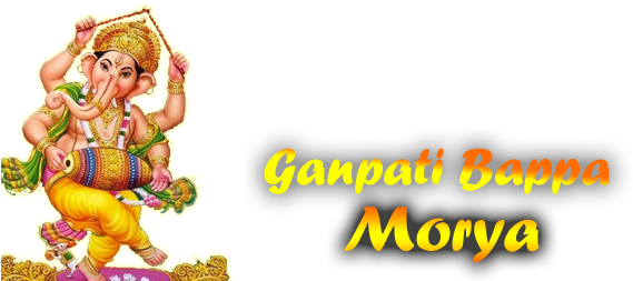 Congratulations! The PNG Image Has Been Downloaded (Ganpati Bappa Morya ...