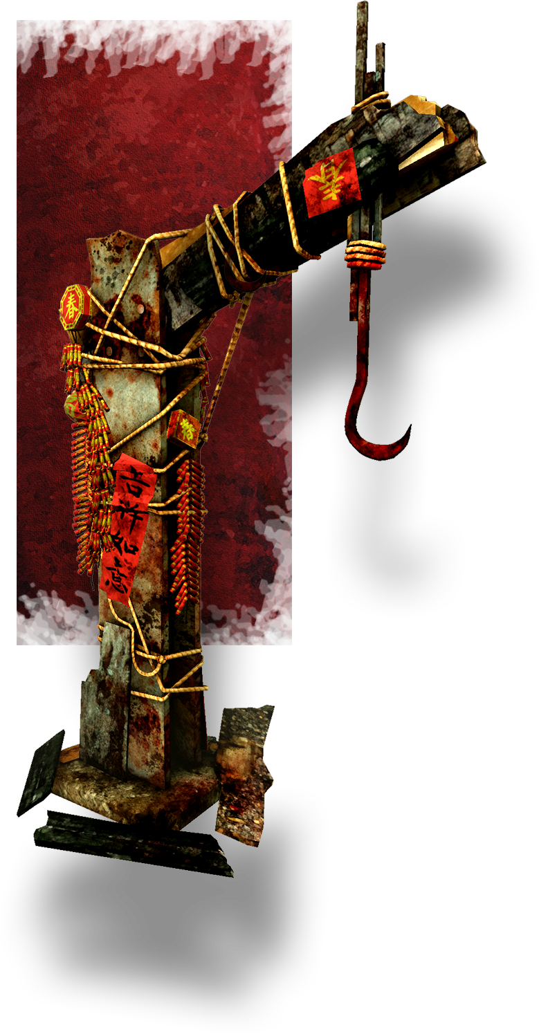 Congratulations! The PNG Image Has Been Downloaded (Dead By Daylight ...