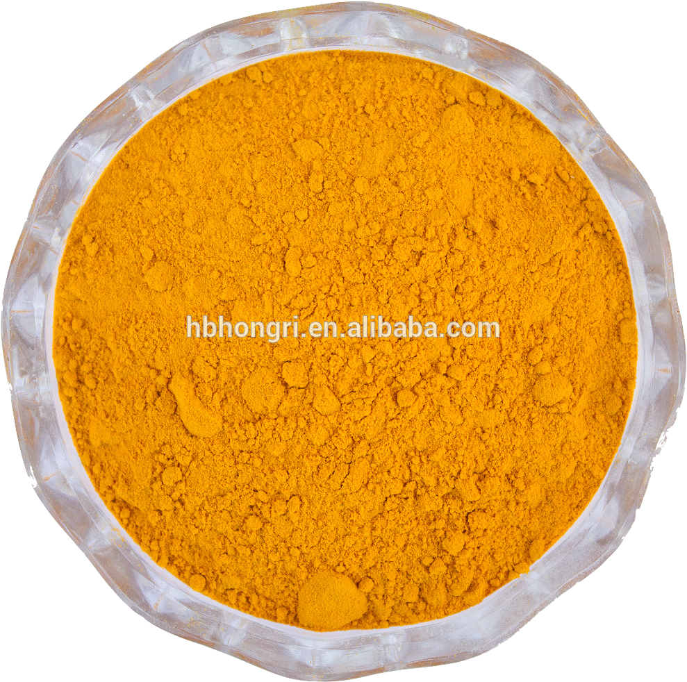 Congratulations! The PNG Image Has Been Downloaded (Haldi Png ...