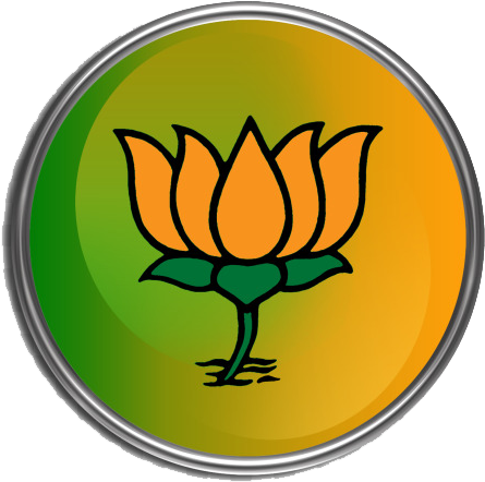 Congratulations! The PNG Image Has Been Downloaded (Bjp Logo Png ...