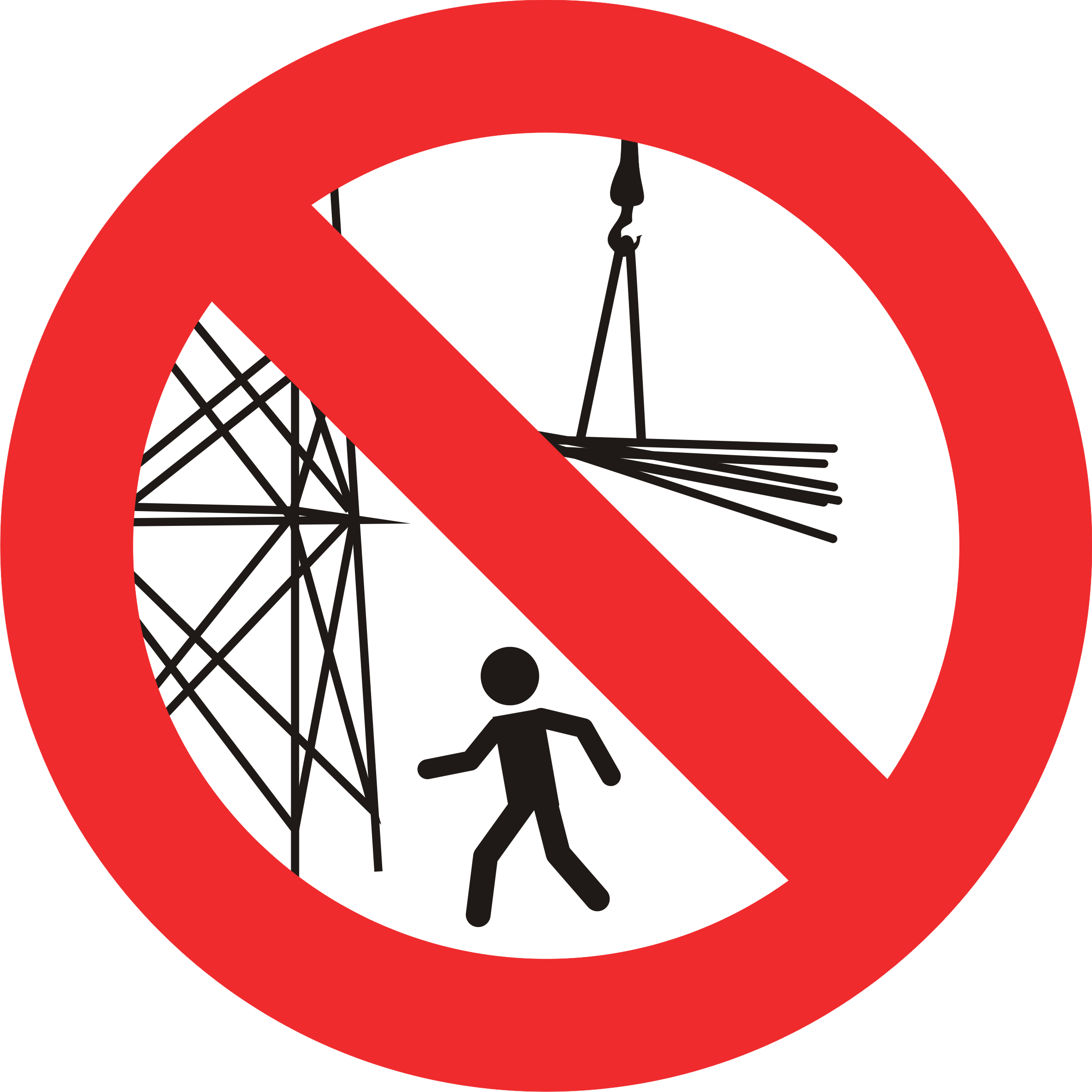 Congratulations! The PNG Image Has Been Downloaded (Do Not Pass Under ...