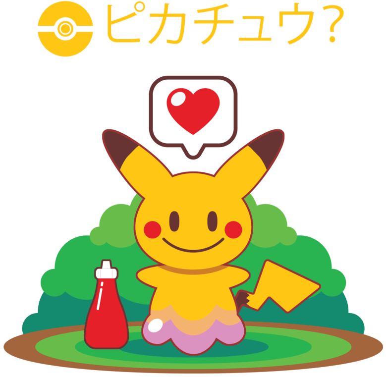 Congratulations! The PNG Image Has Been Downloaded (Chibi Pokemon By ...