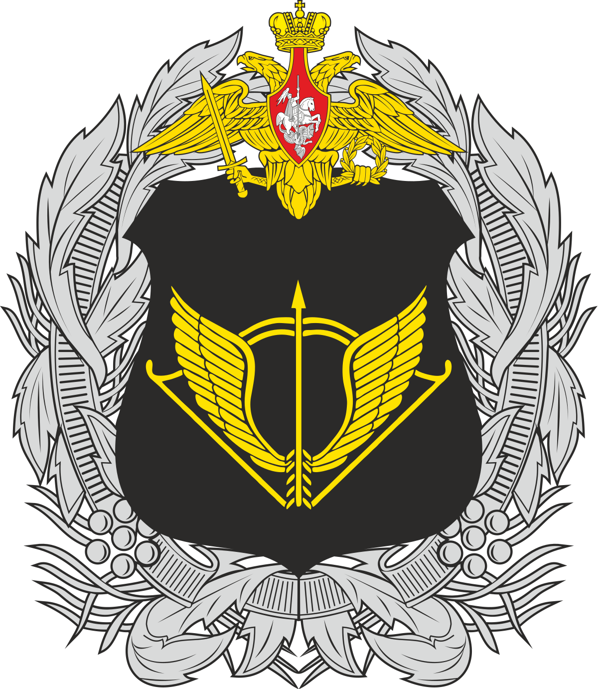 Congratulations! The PNG Image Has Been Downloaded (Russian Special ...