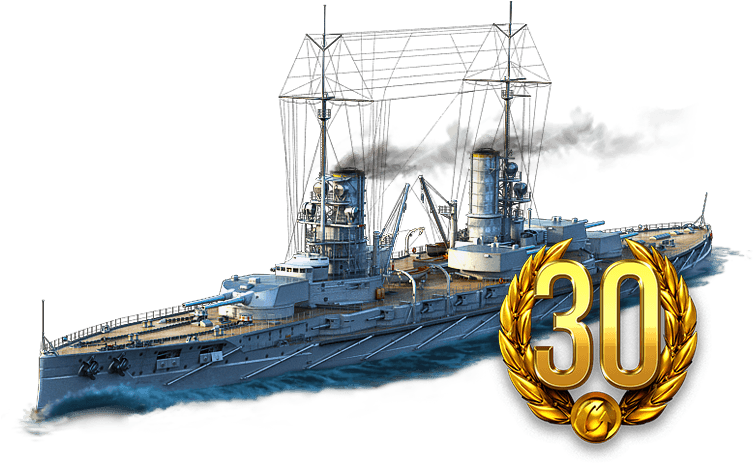 Congratulations! The PNG Image Has Been Downloaded (Heavy Cruiser ...
