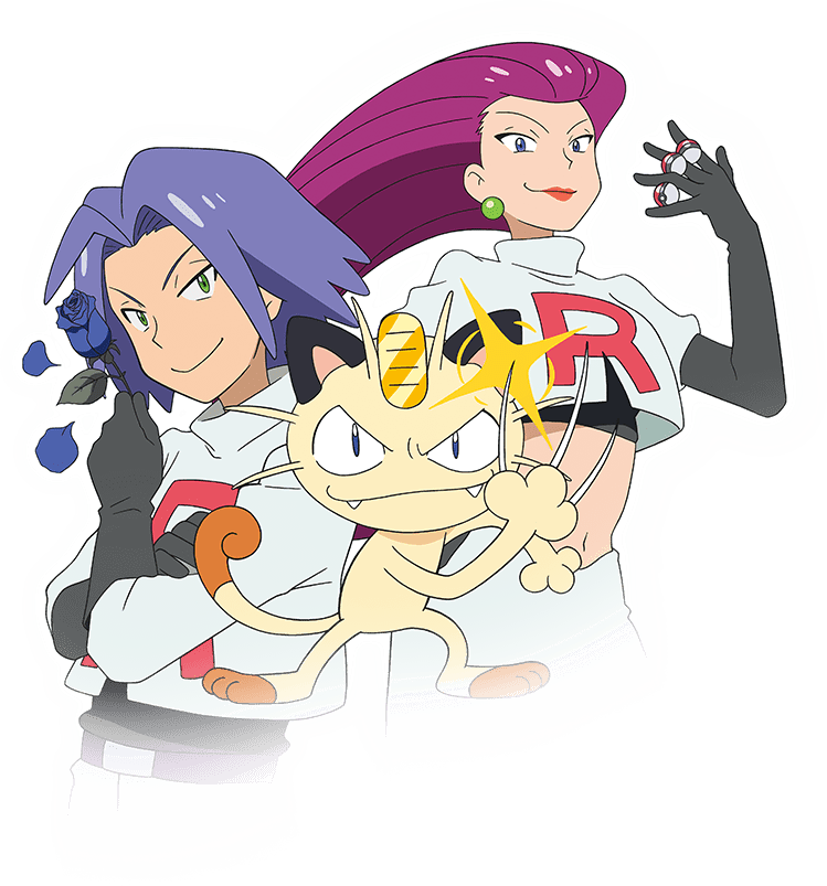Congratulations! The PNG Image Has Been Downloaded (Png Pokemon Rocket ...