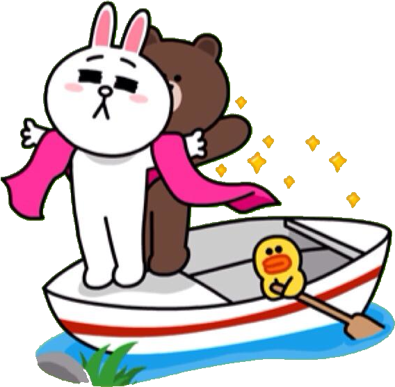 Congratulations! The PNG Image Has Been Downloaded (Line Stickers Brown ...
