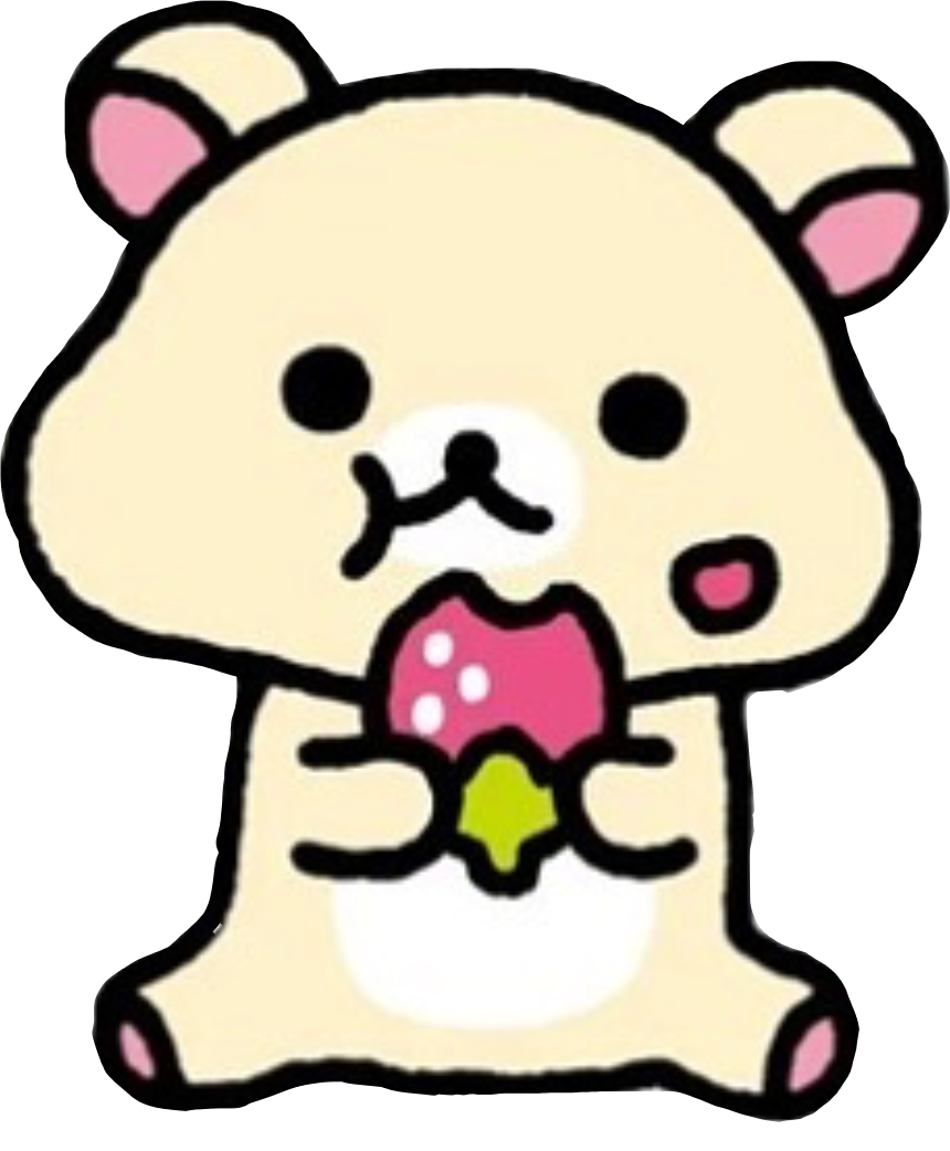 Congratulations! The PNG Image Has Been Downloaded (Rilakkuma Cute ...