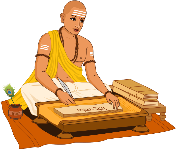 Congratulations! The PNG Image Has Been Downloaded (Pandit Png 4 » Png ...