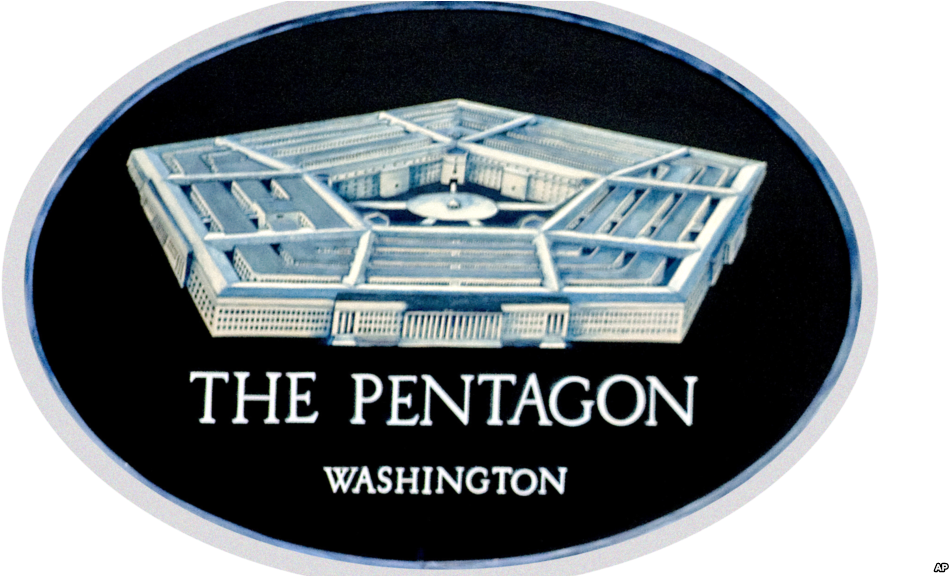 Congratulations! The PNG Image Has Been Downloaded (- The Pentagon ...