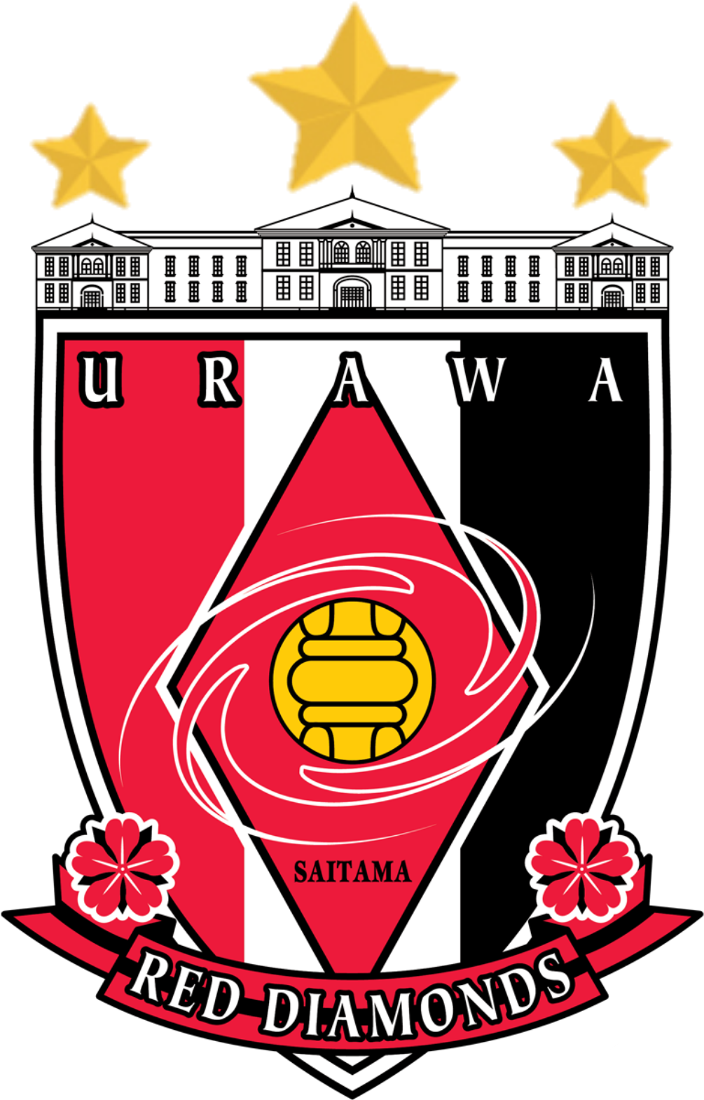 Congratulations! The PNG Image Has Been Downloaded (Urawa Reds Logo ...