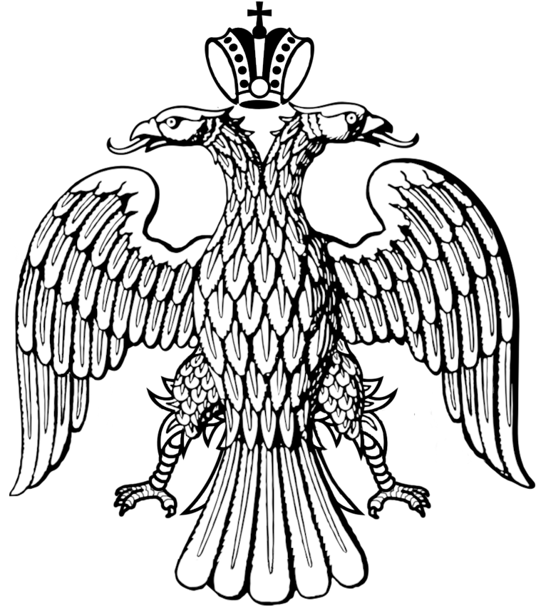 Congratulations! The PNG Image Has Been Downloaded (Byzantine Imperial ...