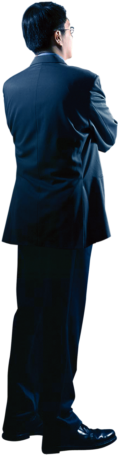 Congratulations! The PNG Image Has Been Downloaded (Business People ...