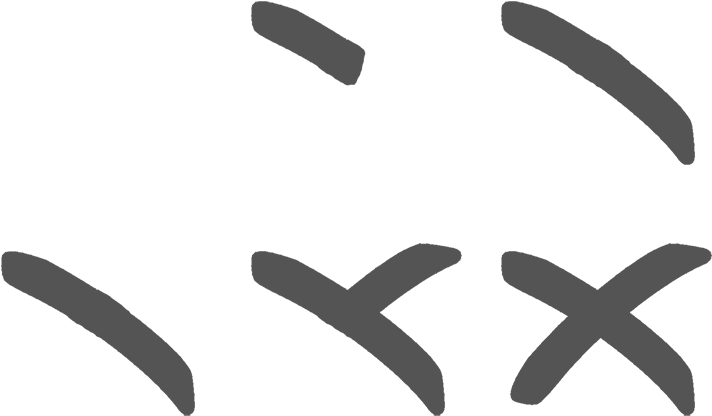 Congratulations! The PNG Image Has Been Downloaded (Cross Sprite Sheet ...