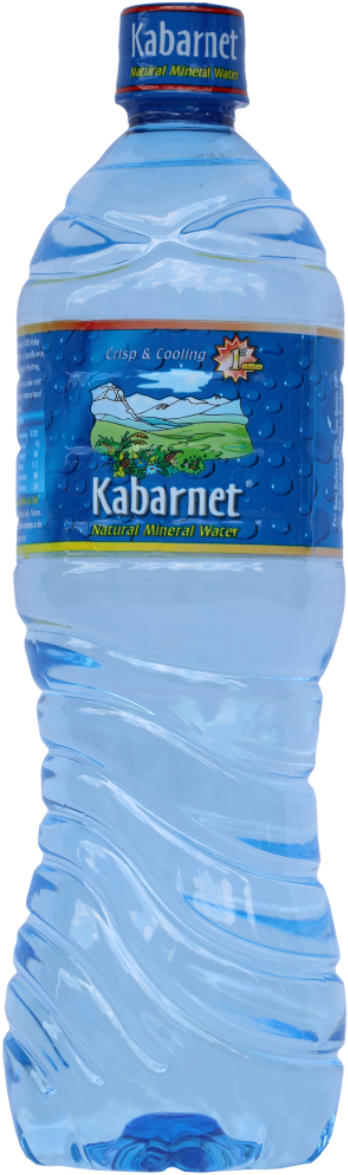 Congratulations! The PNG Image Has Been Downloaded (Kabarnet Water, HD ...