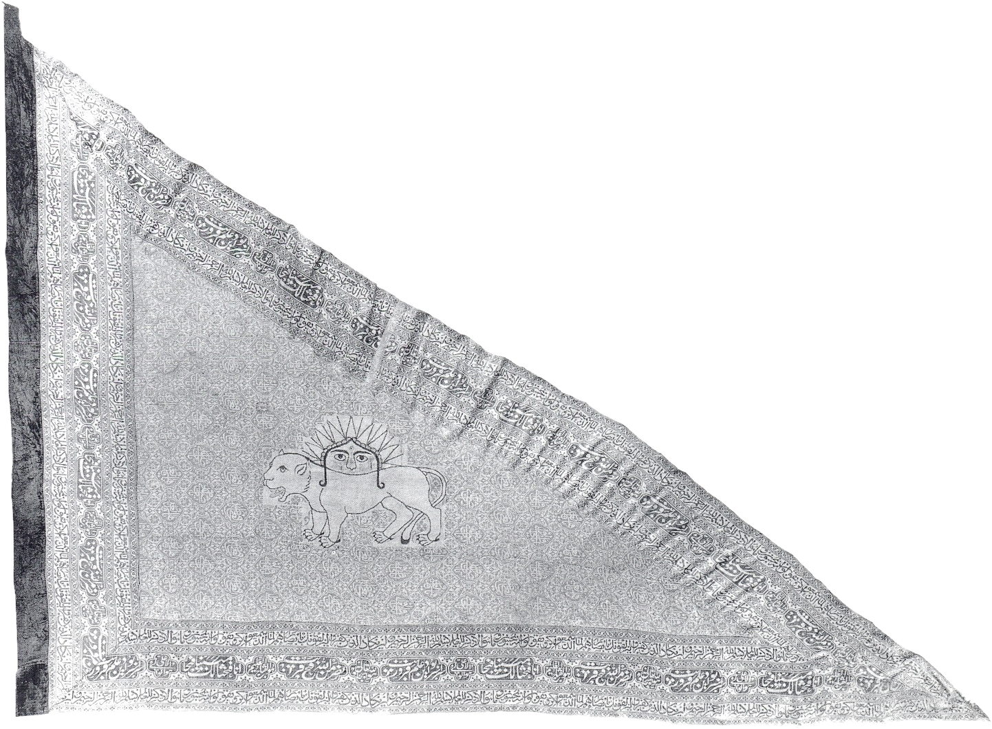 Congratulations! The PNG Image Has Been Downloaded (Triangular Silk ...