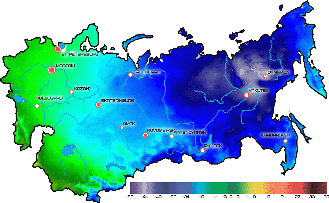 Congratulations! The PNG Image Has Been Downloaded (Average Temperature ...