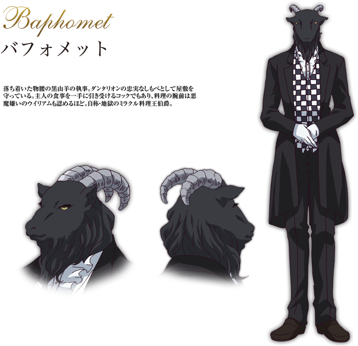 Congratulations! The PNG Image Has Been Downloaded (Transparent ...