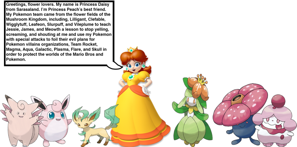 Congratulations! The PNG Image Has Been Downloaded (Daisy Clipart Field ...