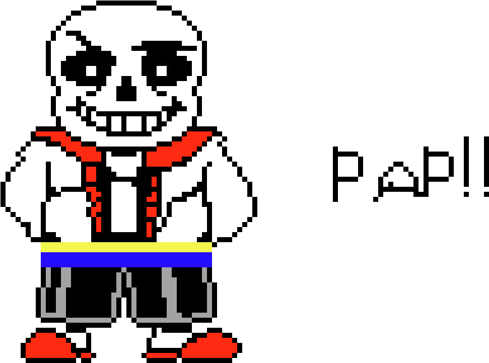 Congratulations! The PNG Image Has Been Downloaded (Fatal Error Sans ...