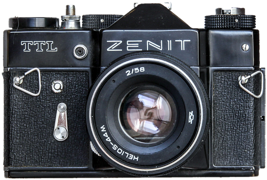 Congratulations! The PNG Image Has Been Downloaded (Old Camera Png ...