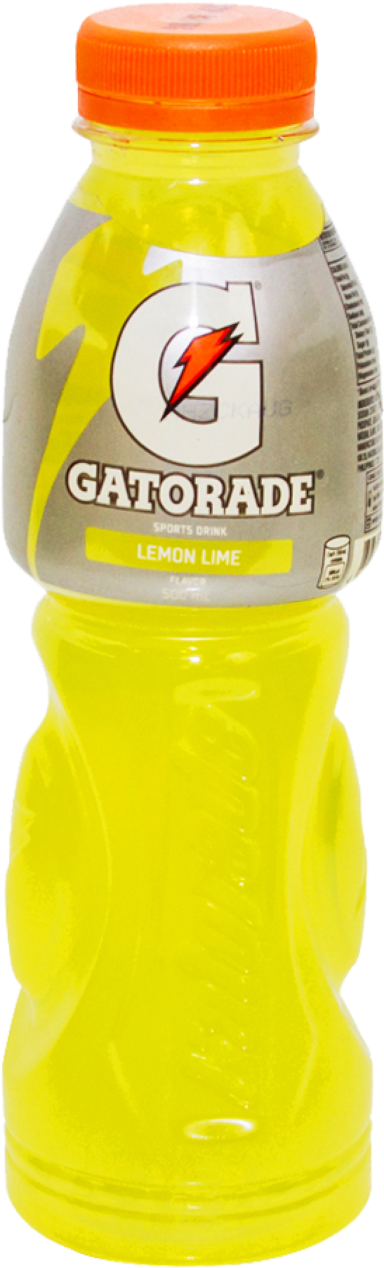 Congratulations! The PNG Image Has Been Downloaded (Gatorade Sports ...