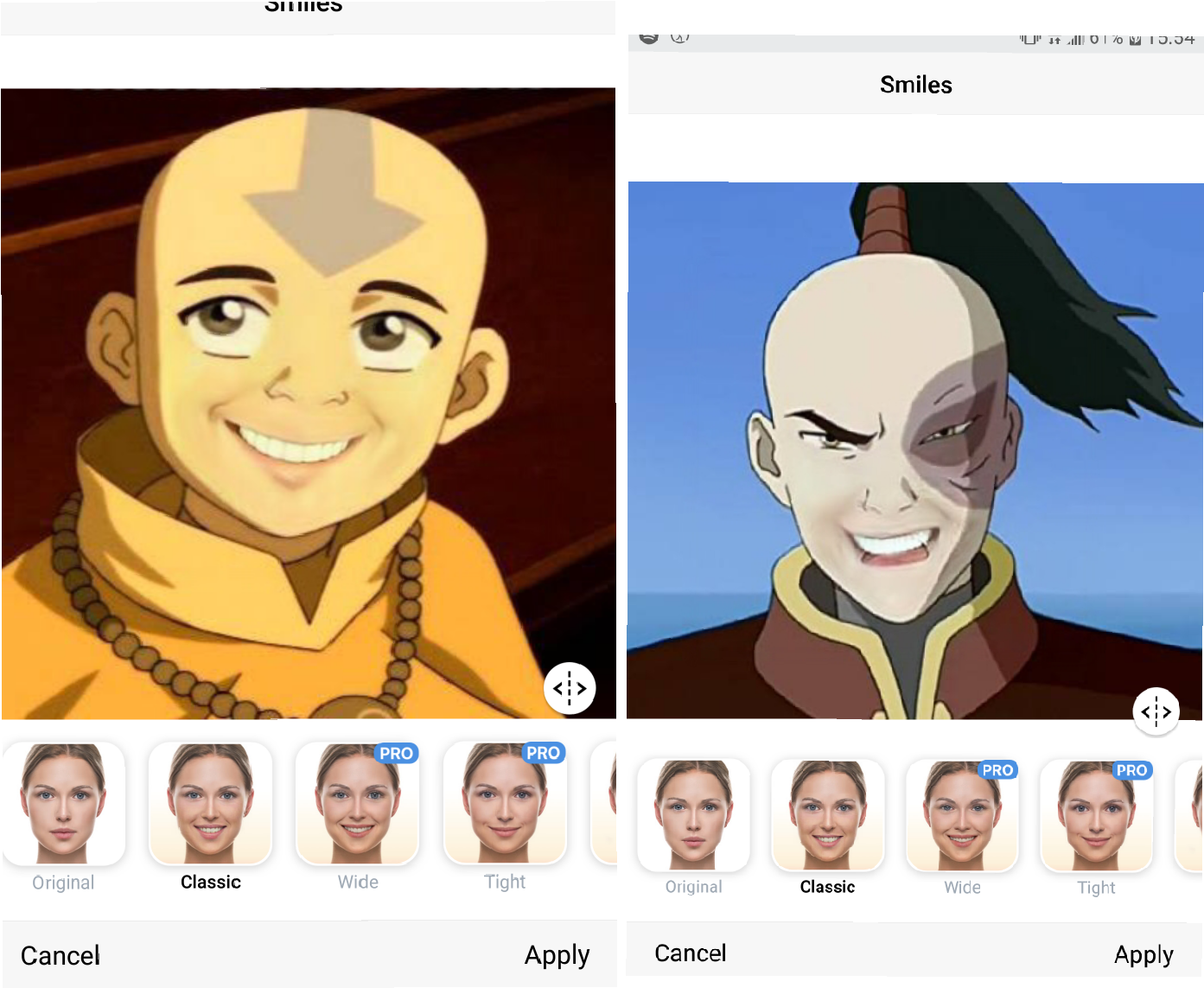 Congratulations! The PNG Image Has Been Downloaded (Aang Png ...