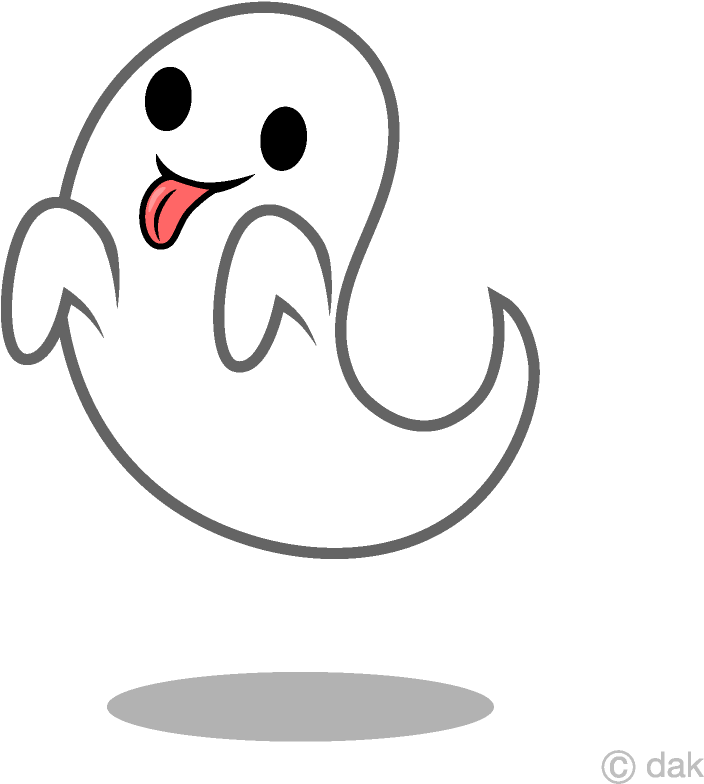 Congratulations! The PNG Image Has Been Downloaded (Ghost Laughing ...