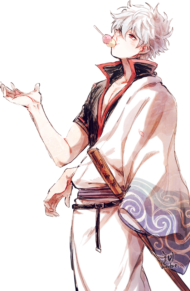 Congratulations! The PNG Image Has Been Downloaded (#gintoki Sakata # ...