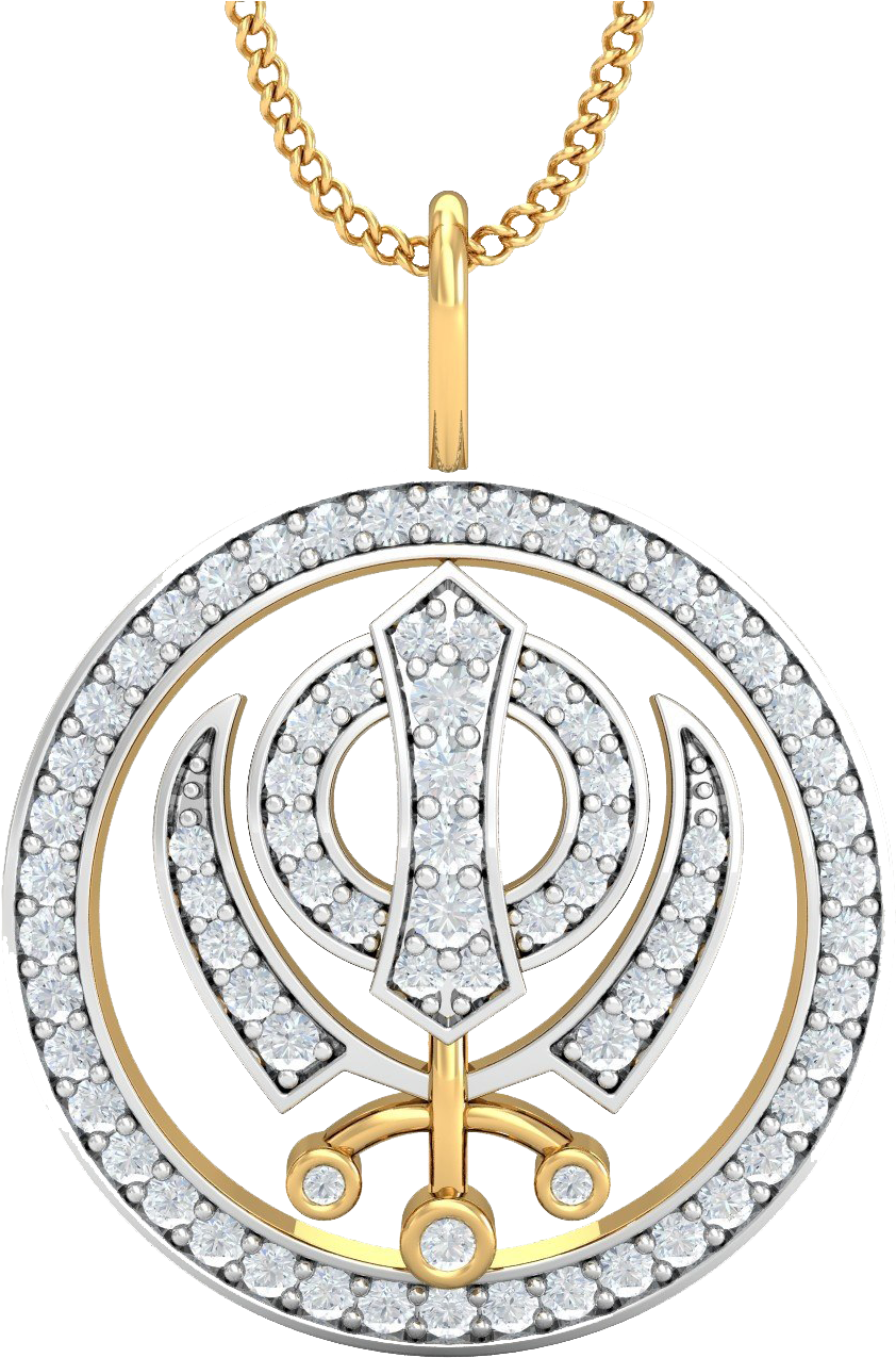 Congratulations! The PNG Image Has Been Downloaded (Khanda Symbol Png ...