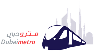 Congratulations! The PNG Image Has Been Downloaded (Dubai Metro Logo ...