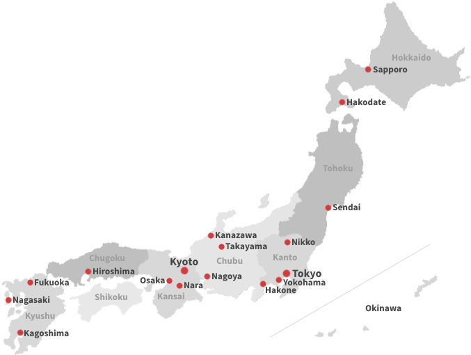 Congratulations! The PNG Image Has Been Downloaded (Japan Map Png ...