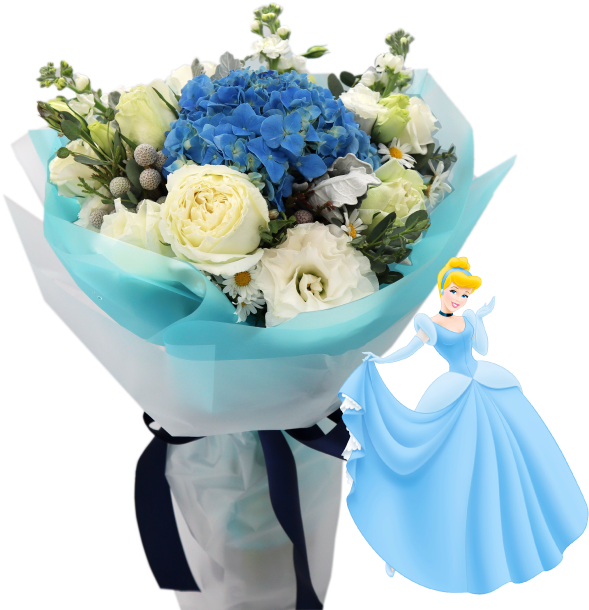 Congratulations! The PNG Image Has Been Downloaded (Cinderella Flowers ...
