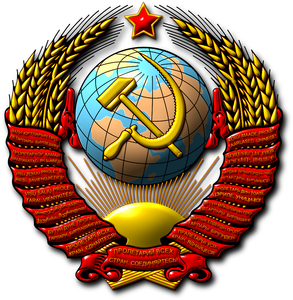 Congratulations! The PNG Image Has Been Downloaded (Soviet Union Coat ...