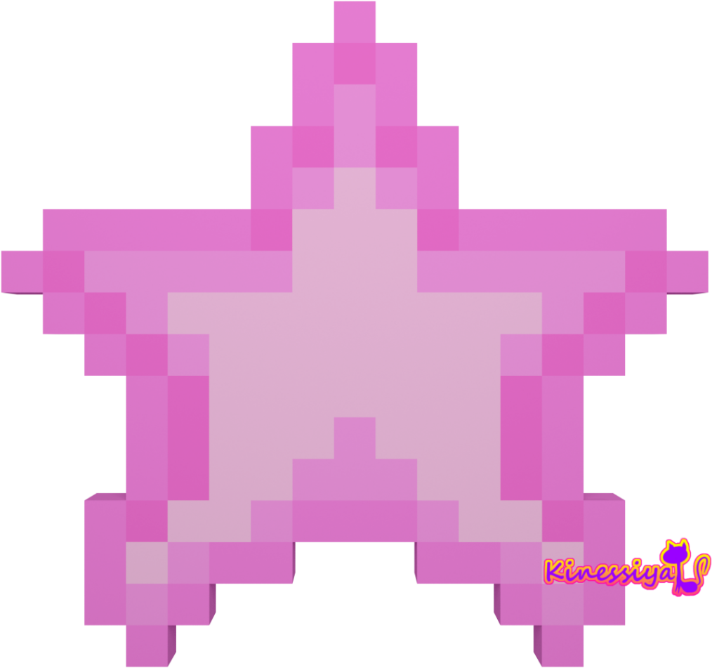 Congratulations! The PNG Image Has Been Downloaded (3d Art Pink Star ...