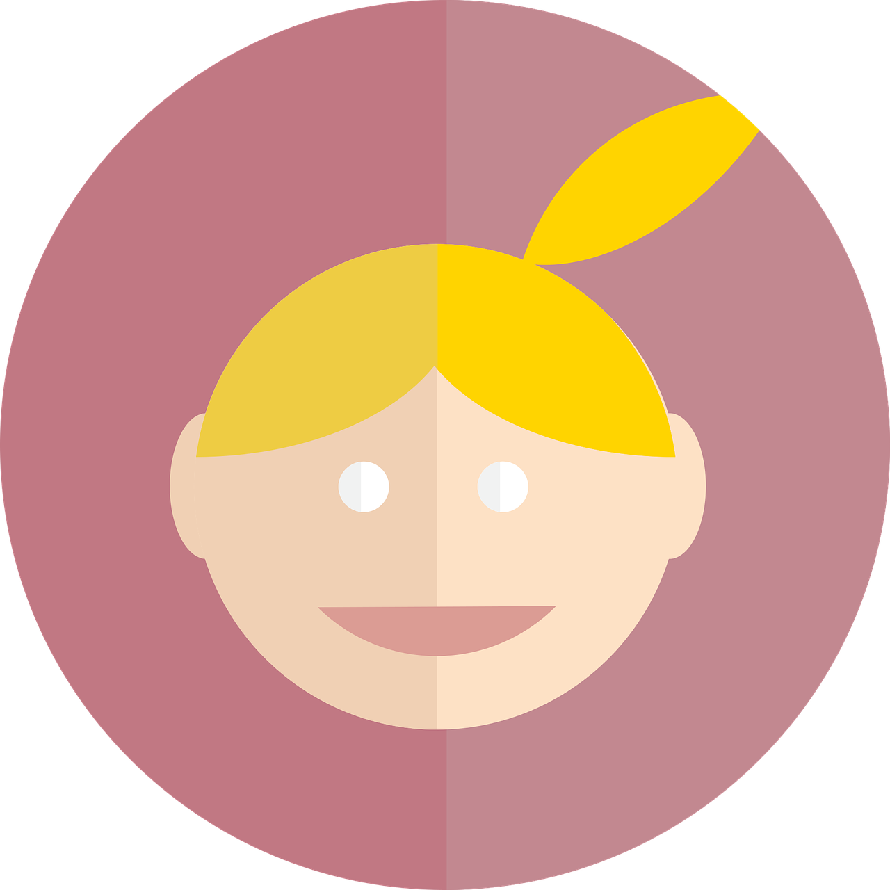 Congratulations! The PNG Image Has Been Downloaded (Simbol Anak Kecil ...