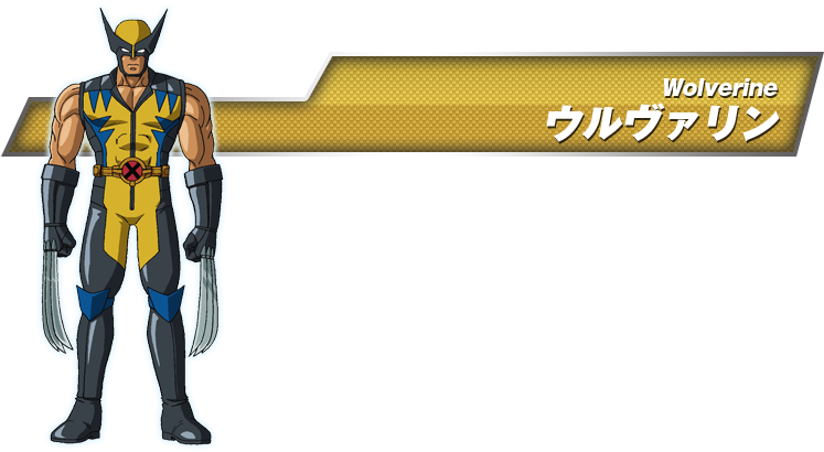 Congratulations! The PNG Image Has Been Downloaded (Marvel Disk Wars ...