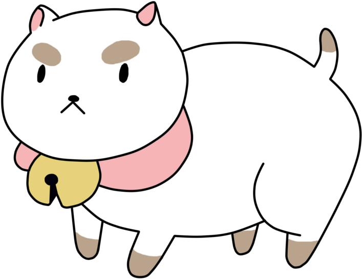 Congratulations! The PNG Image Has Been Downloaded (Transparent ...