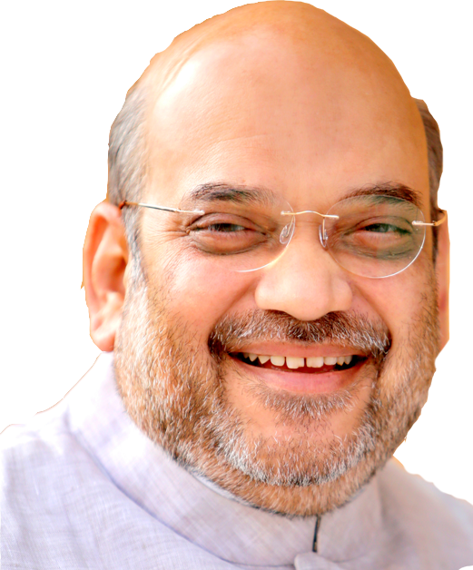 Congratulations! The PNG Image Has Been Downloaded (Amit Sha Plain Meme ...