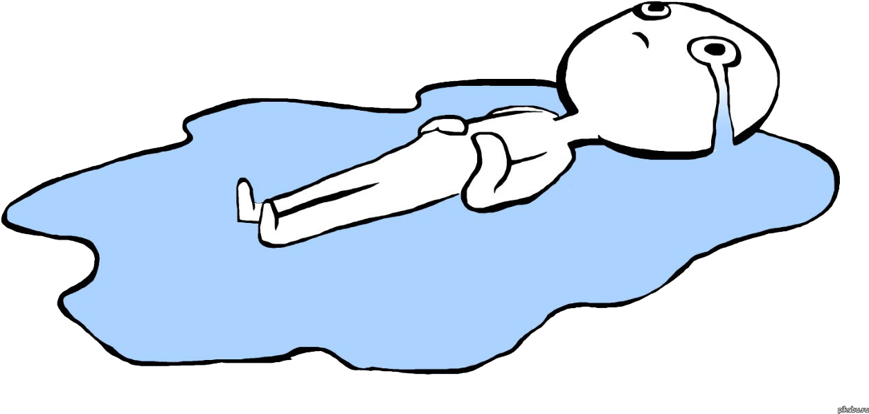 Congratulations! The PNG Image Has Been Downloaded (Мемы Пнг Фото ...