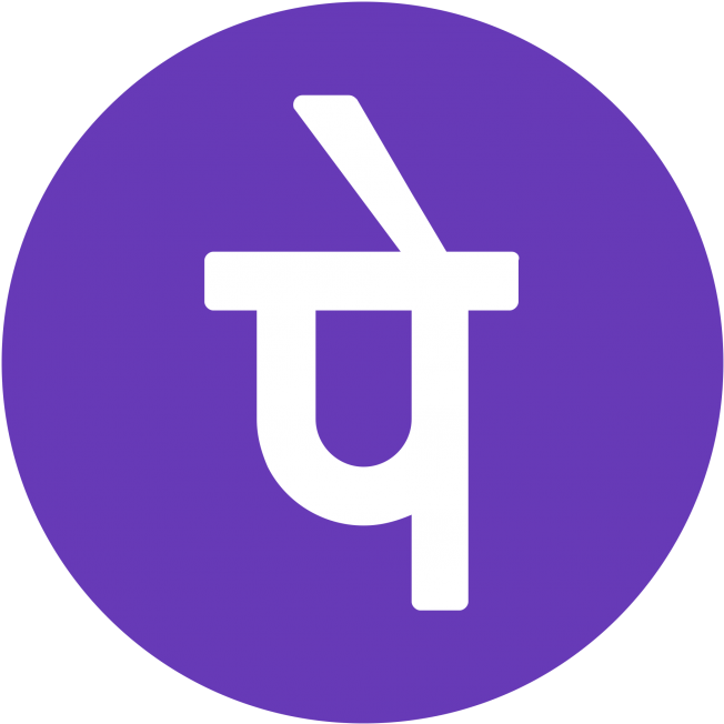 Congratulations! The PNG Image Has Been Downloaded (Phonepe Logo Png ...